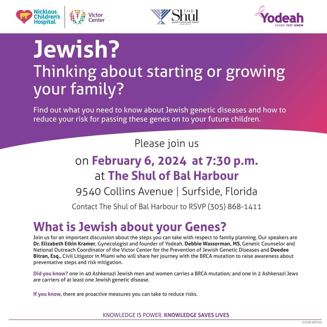 Jewish? Thinking about starting or growing your family? - YODEAH